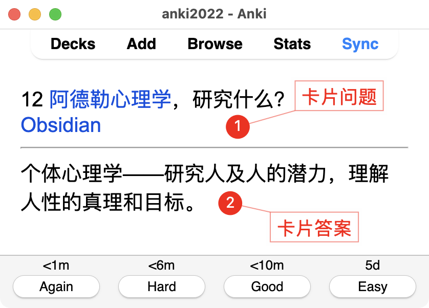 用obsidian进行anki作卡 - 知乎