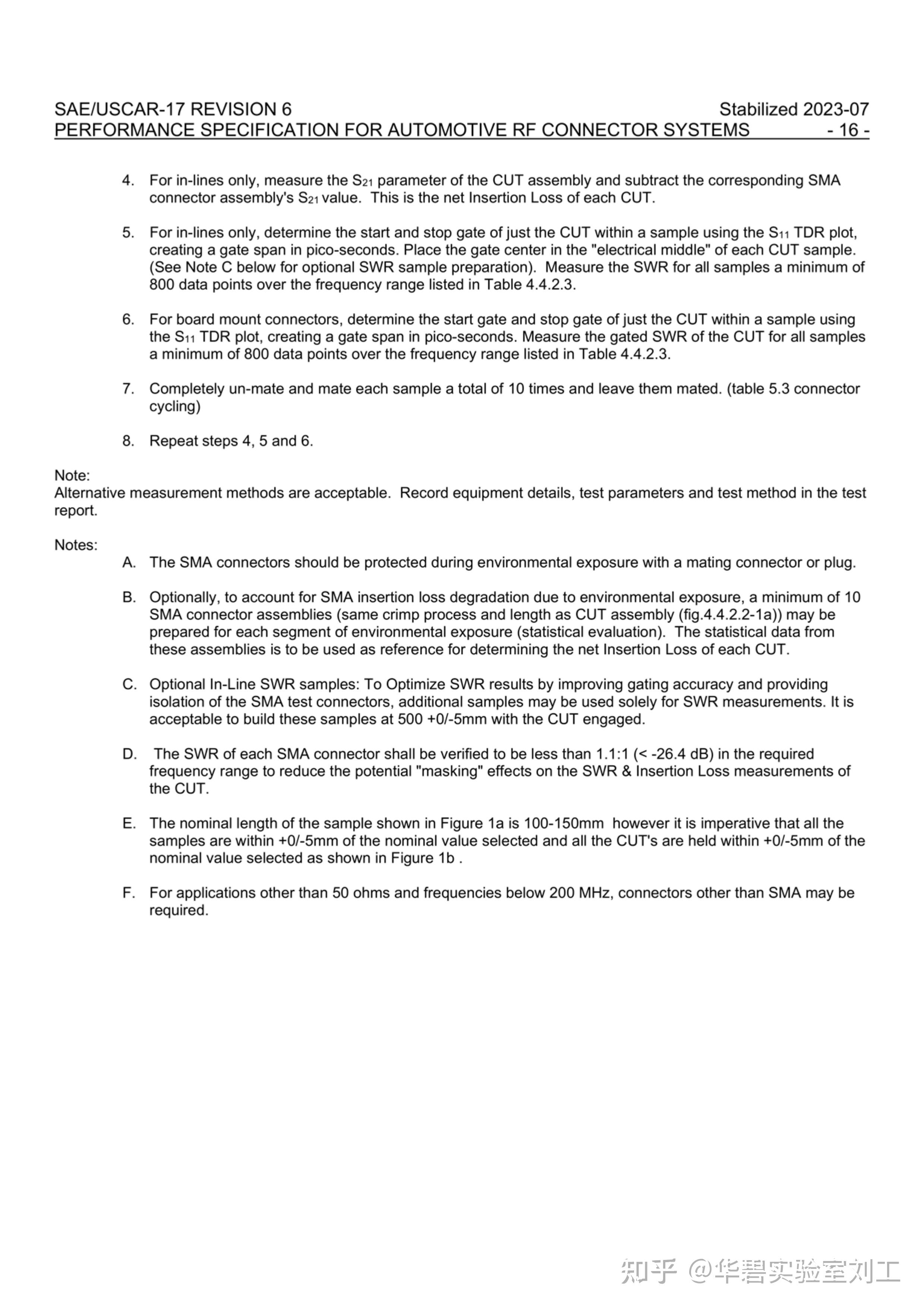 USCAR-17 REVISION 6 汽车射频连接器系统性能规范标准全文 - 知乎