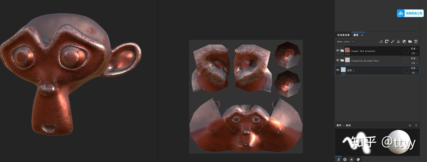 SP-Blender个人笔记 - 知乎