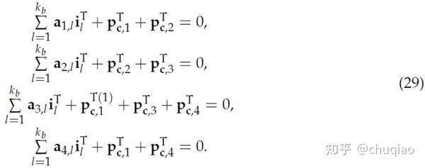 灵活高效5G LDPC编码器(翻译) - 知乎