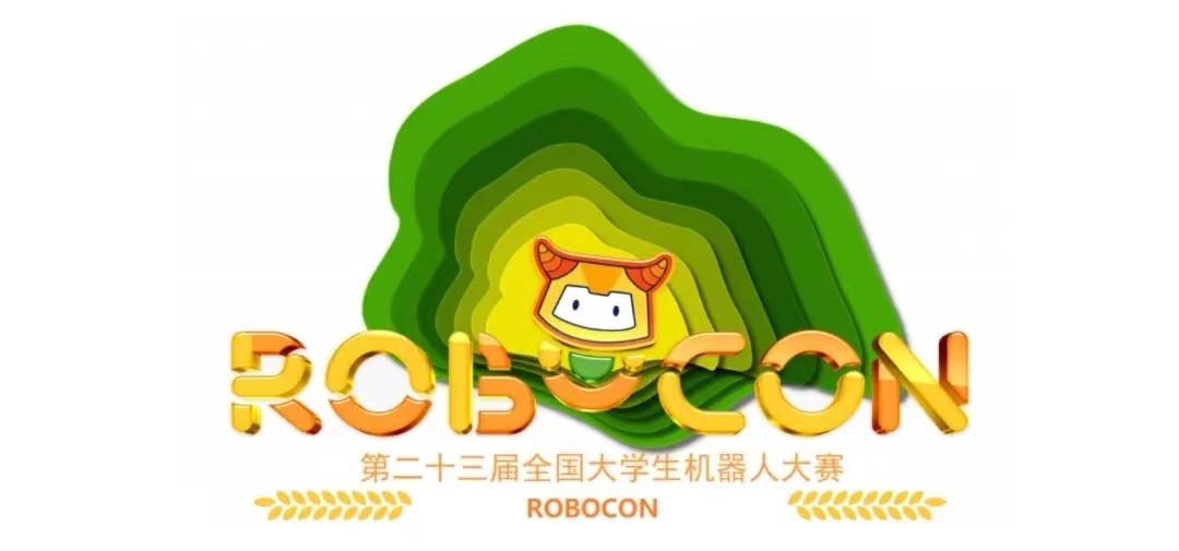 第二十三届全国大学生机器人大赛ROBOCON主题与规则发布 - 知乎