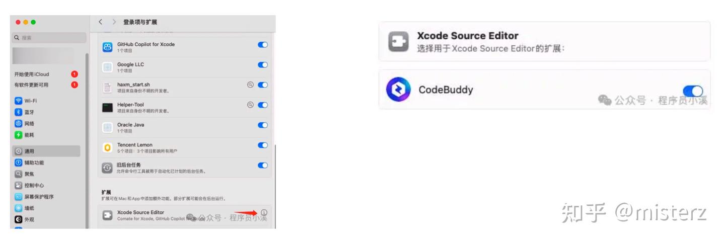 【XCode】Code Buddy for XCode AI编程助手 - 知乎