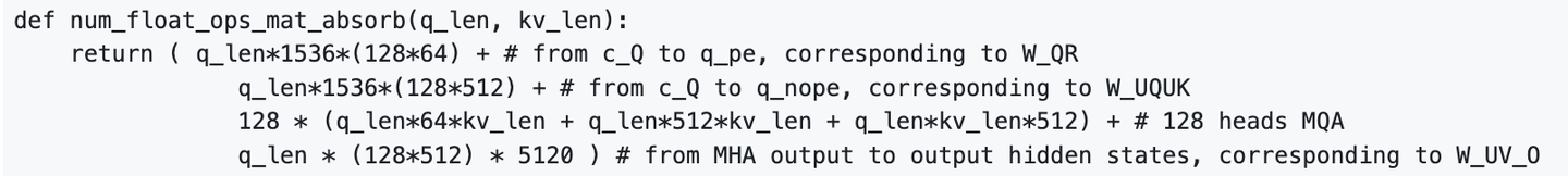 DeepSeek-V3 MLA 优化全攻略：从低秩压缩到权重吸收，揭秘高性能推理的优化之道 - 知乎