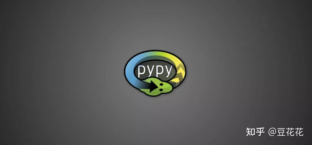 PyPy为什么能让Python比C还快？一文了解内在机制 - 知乎