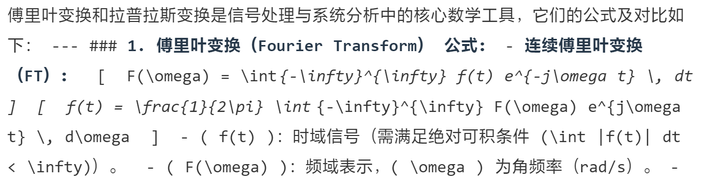 喜报：DeepSeek回答结果已经可以直接复制到Typora - 知乎