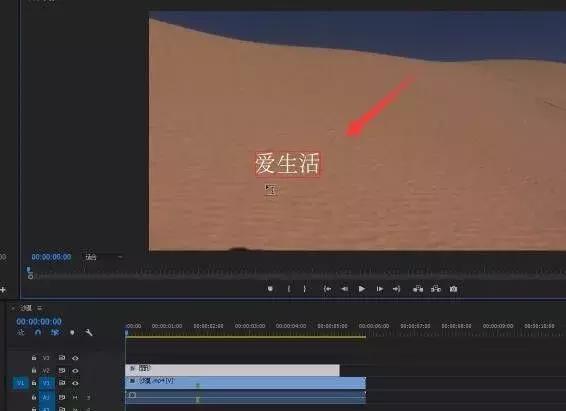 PR CC 2017新版字幕使用讲解 - 知乎