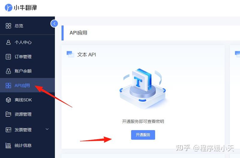 April-Varbook 实用攻略：告别变量命名焦虑症 - 知乎