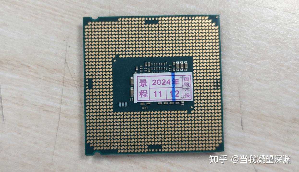 瞎折腾之1.93元一颗的CPU赛扬G3930能用嘛? - 知乎