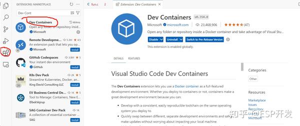 基于Docker快速搭建ESP32 IDF开发环境 - 知乎