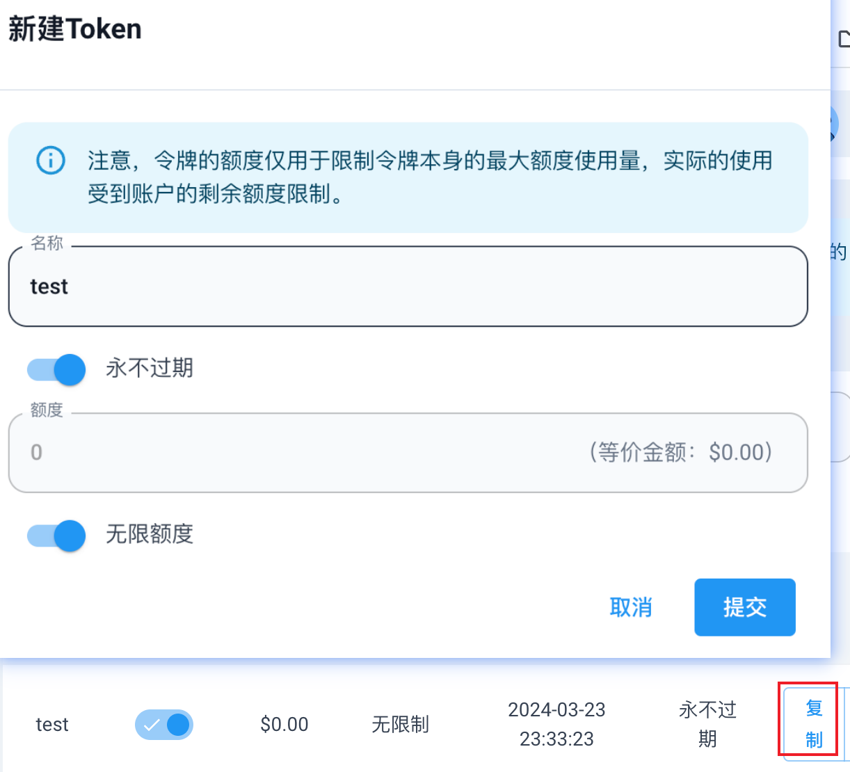 大模型 API 推理全指南 | OneAPI + Ollama + vLLM + ChatTool - 知乎