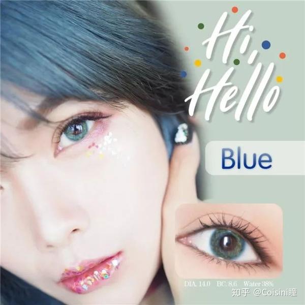 夏天的风，从一双靓丽的美目吹起，Mini-lens硅水凝胶新款上市！ - 知乎