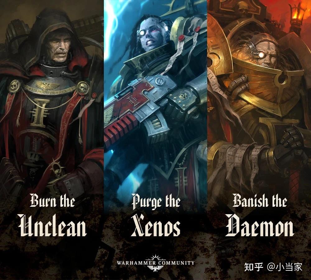 战锤40k中，作为一个人类帝国的普通人，如何成为审判庭的一员 - 知乎