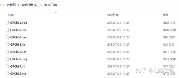 BLAST的本地安装和简单使用 - 知乎