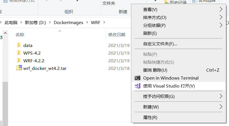 Windows10环境下Docker安装、改变镜像存储路径并配置WRF的方法 - 知乎