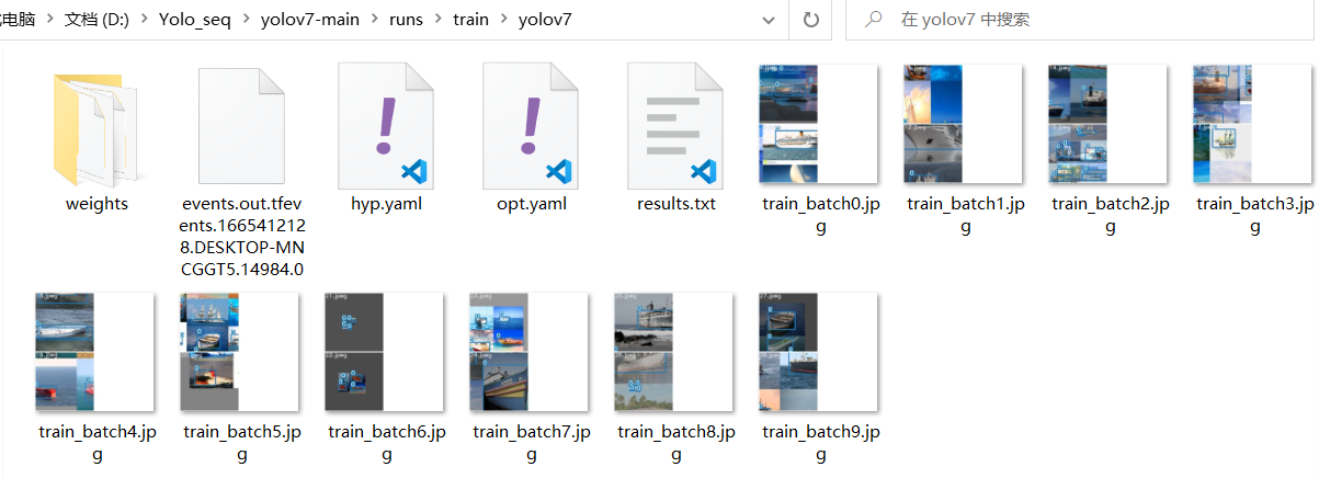 使用yolov7训练用labelme标注的数据集 - 知乎