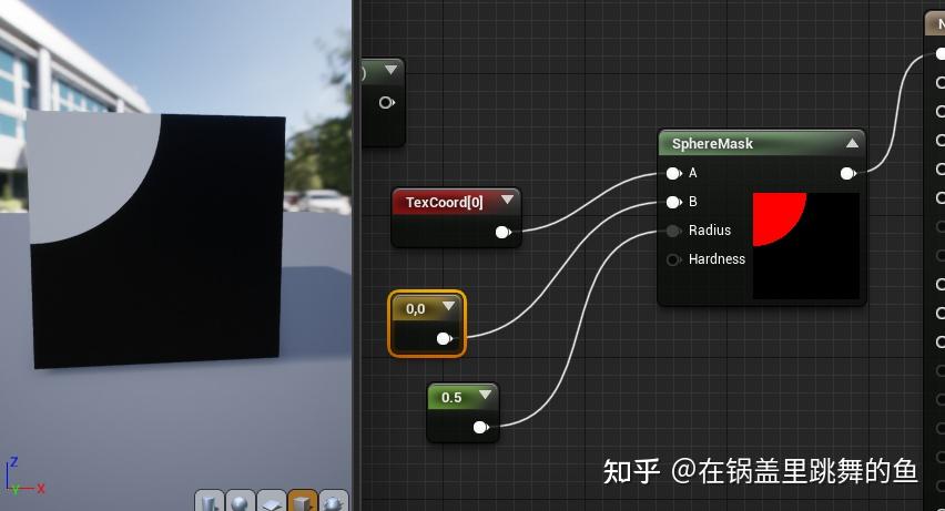 UE4 SphereMask解释 - 知乎