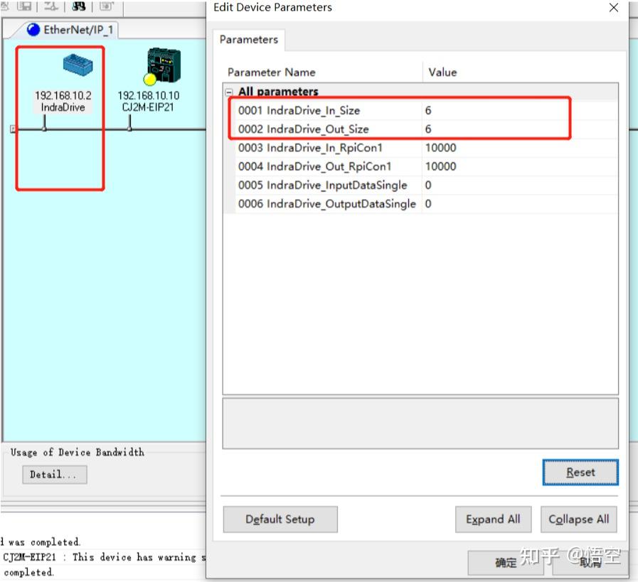 欧姆龙JC2M_EtherNET/IP总线通讯（力士乐伺服对接） - 知乎