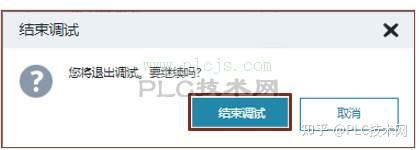 使用Webserver调试SINAMICS S200 - 知乎