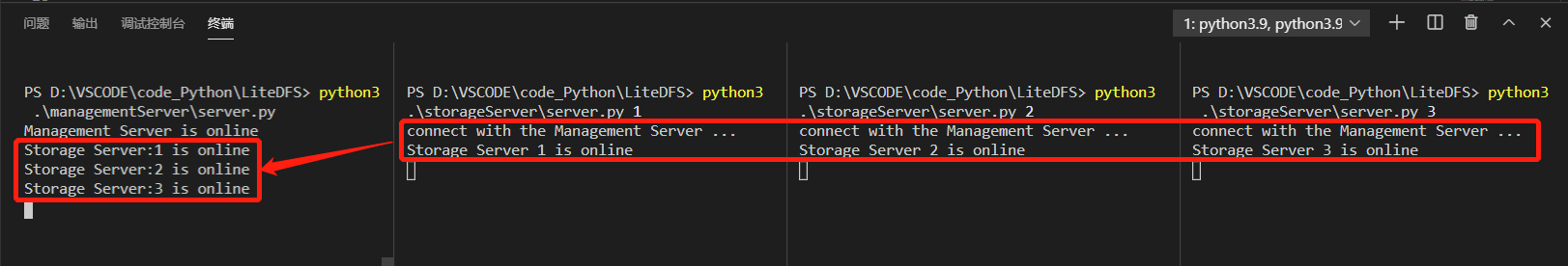 极简分布式文件系统实现-LiteDFS - 知乎