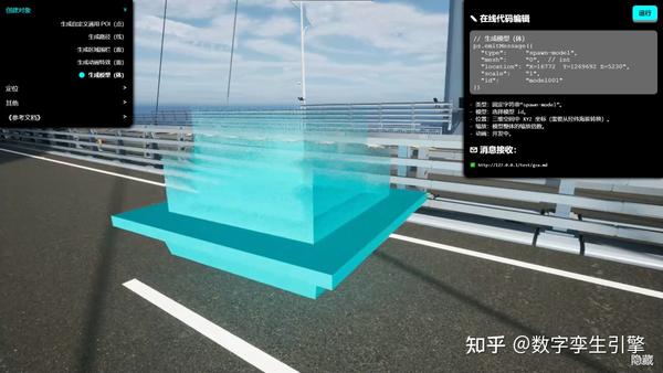 开源篇-UE5实现动态POI点 - 知乎