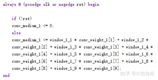 The application of convolution in verilog - 知乎
