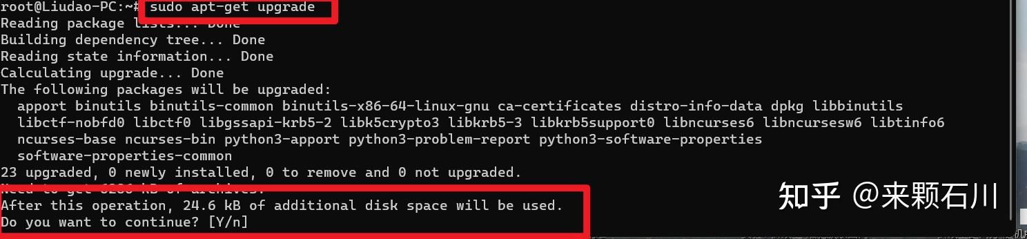 oxDNA安装教程（windows上的linux⼦系统） - 知乎
