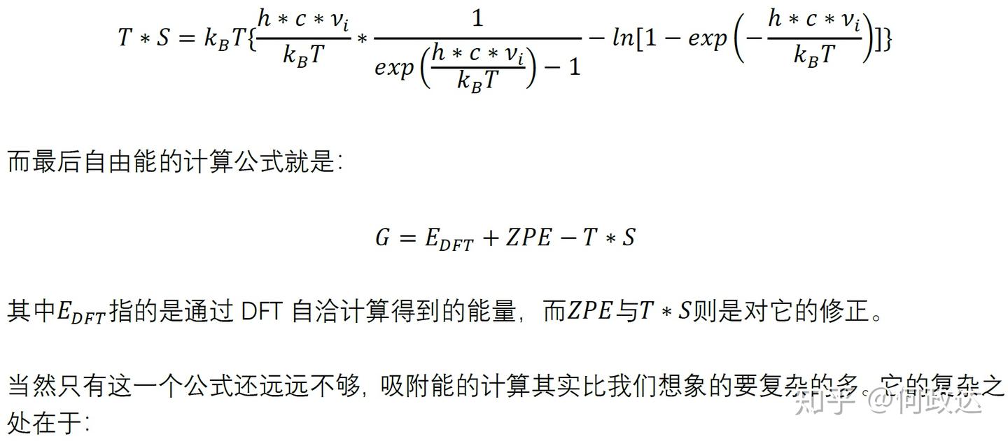 ORR理论文章解析（一） - 知乎