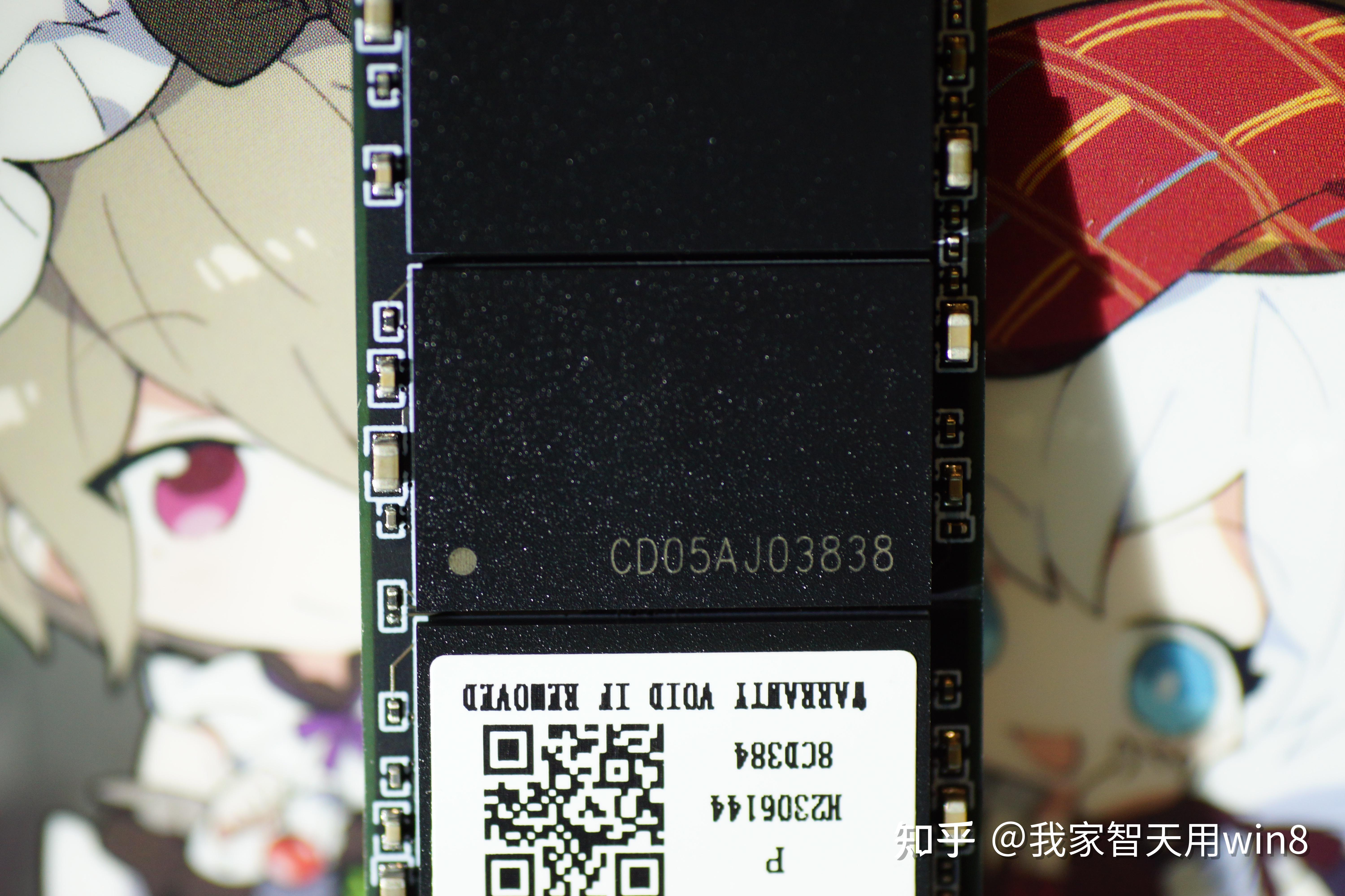 七彩虹（Colorful）CN700 1T/2T 拆解测试 - 知乎