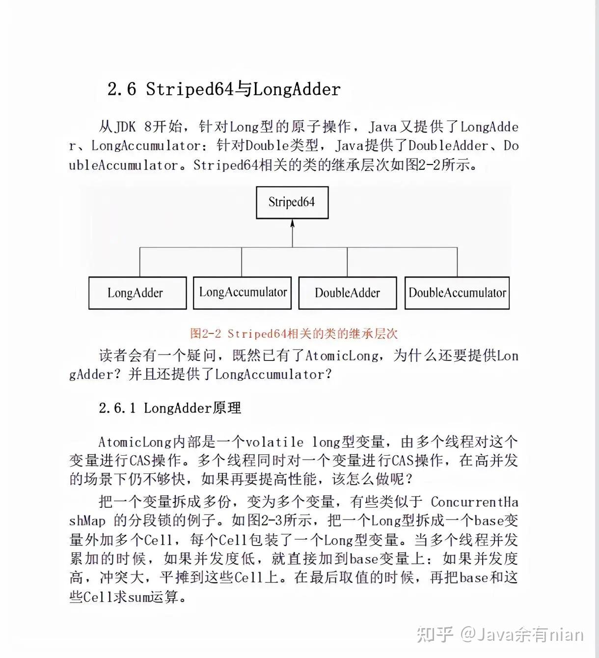仅靠一文便火爆全网！开源阿里绝密800页JDK源码笔记：霸榜GitHub - 知乎