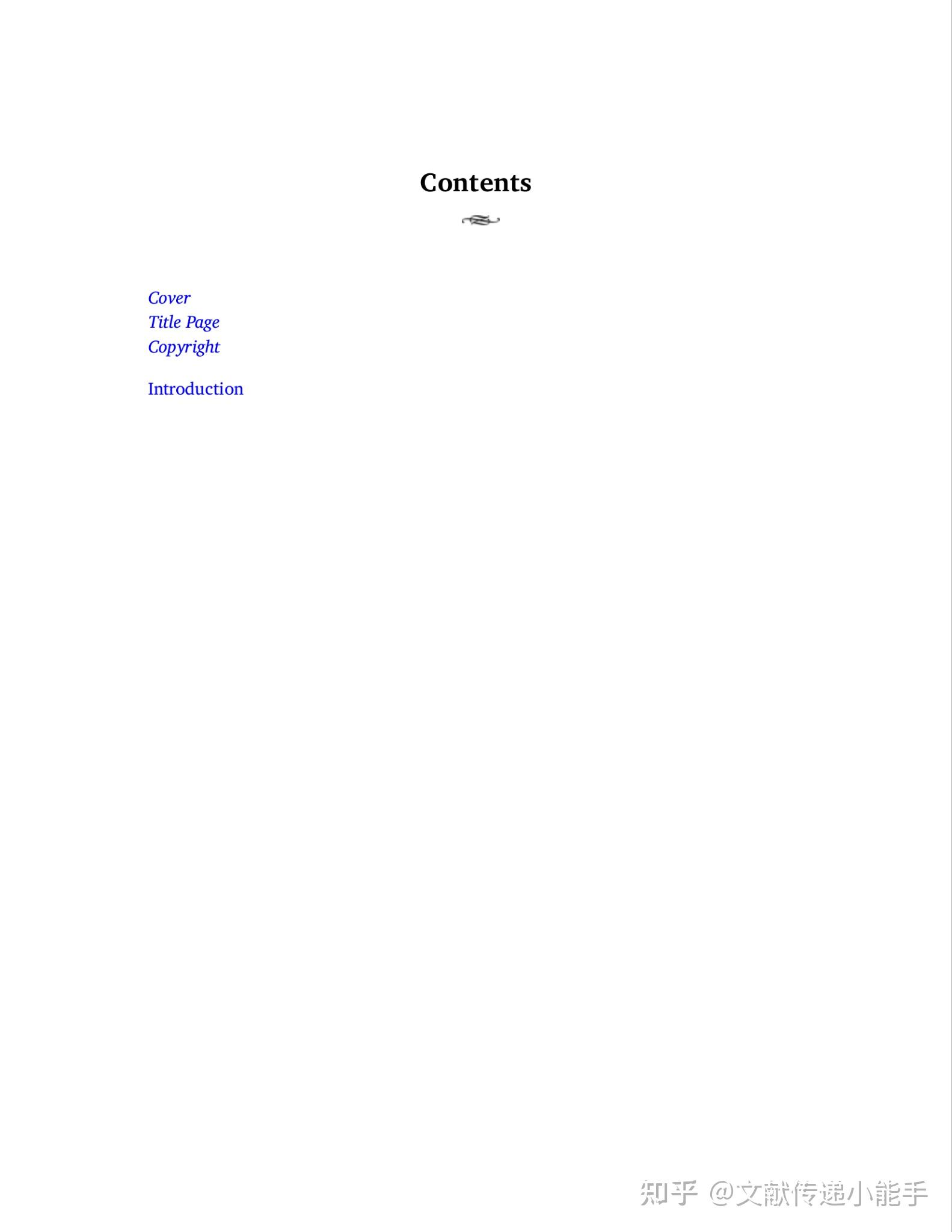 庾岭劳人,蜃楼志,英译本,英文版,Mirage by Anonymous trans by Patrick Hanan - 知乎