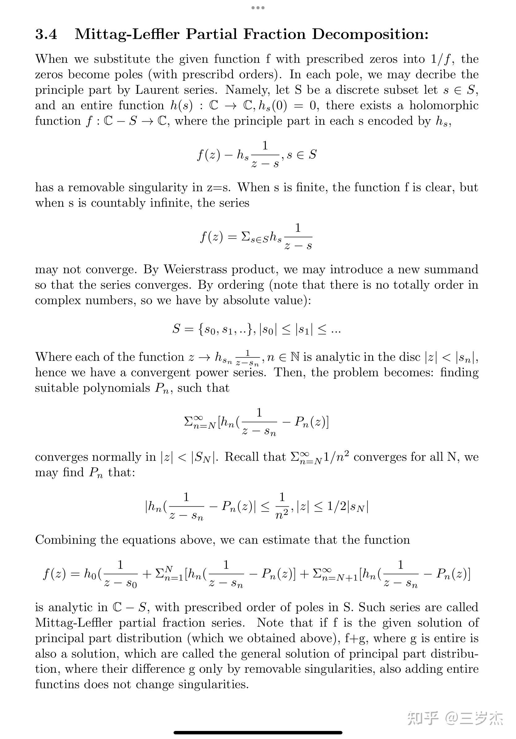 复分析（4）Weierstrass 因式分解和应用（ Weierstrass p function，Mittag-Liffler 分解） - 知乎