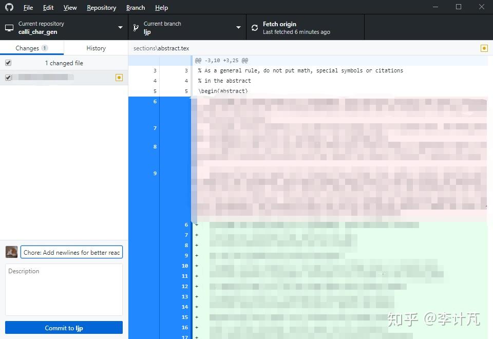 LaTeX + VSCode + Git 开发环境搭建 - 知乎