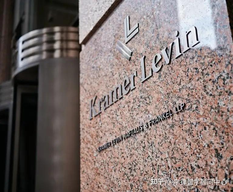 Morgan Lewis获得Kramer Levin54名律师 - 知乎