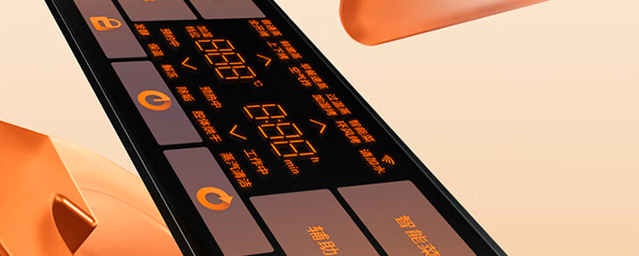 方太ZK50-EF1.i蒸烤箱一体机怎么样？