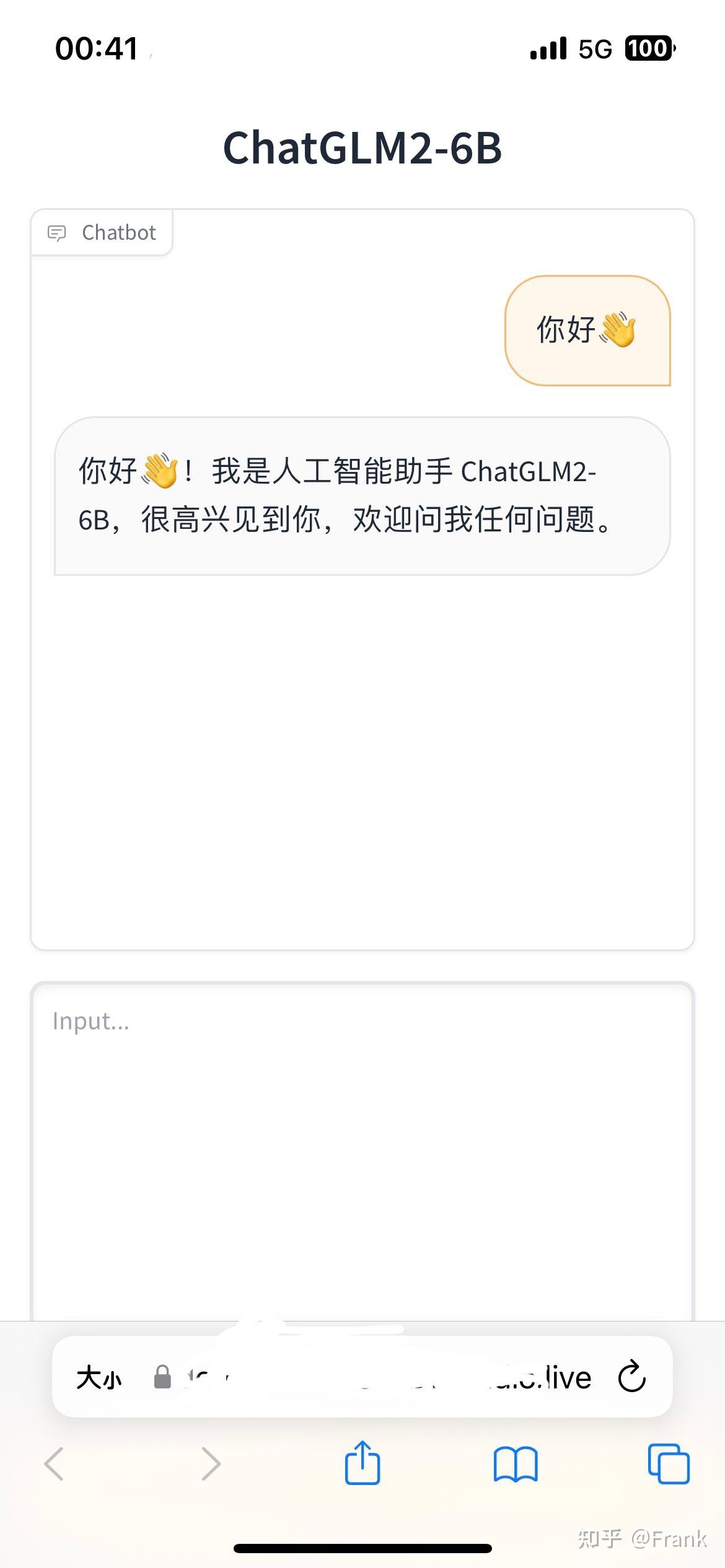 ChatGLM2-6b 避坑指南 - 知乎