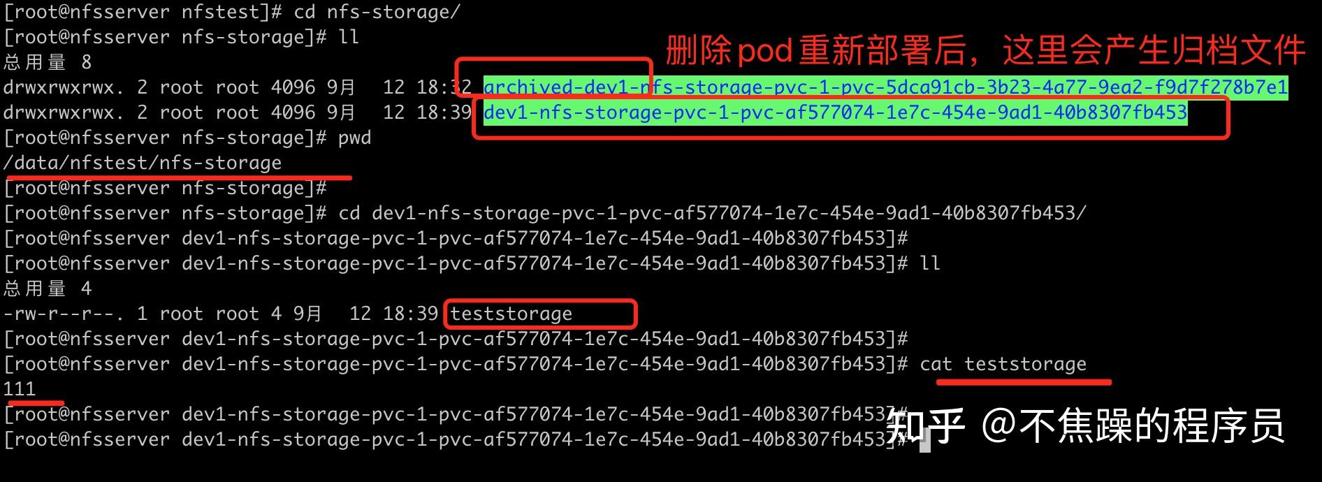 大白话说明白K8S的PV / PVC / StorageClass(理论+实践) - 知乎