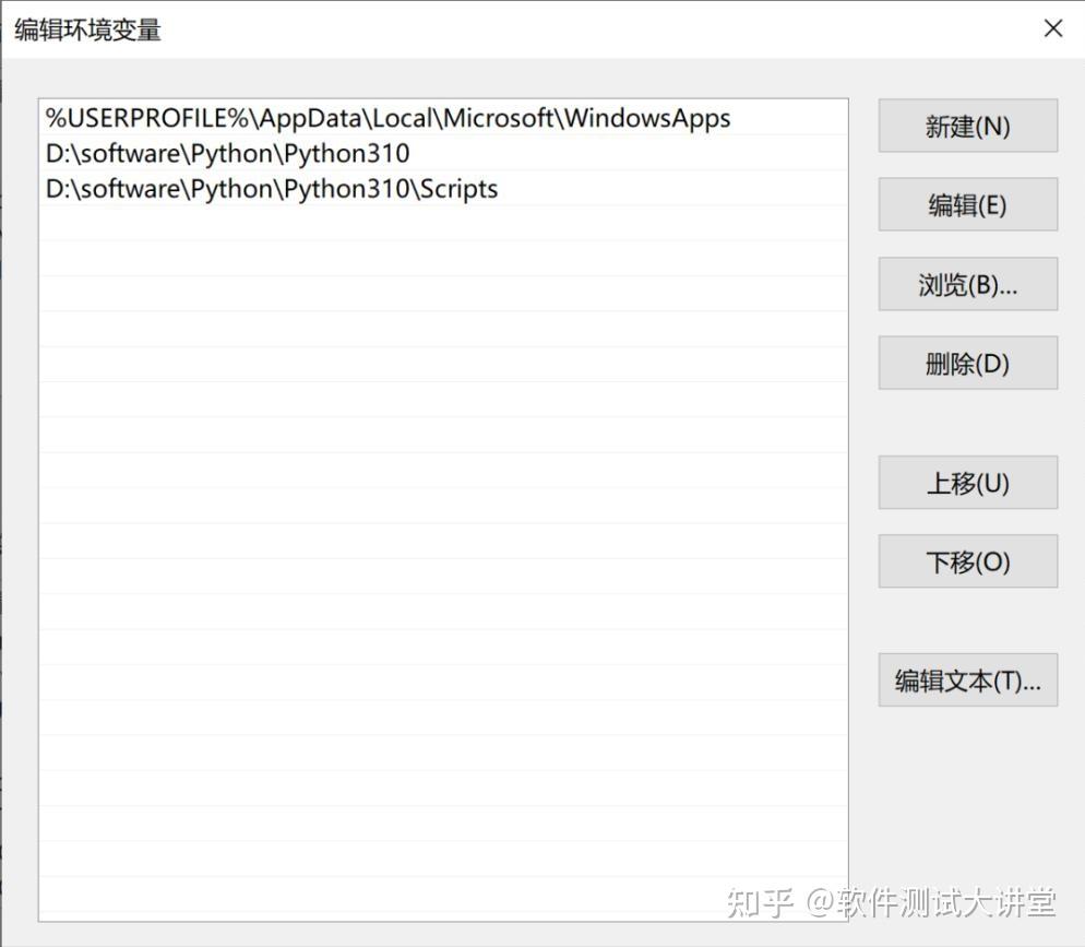 最新发布的 python3.10大版本更新，新特性大盘点！ - 知乎