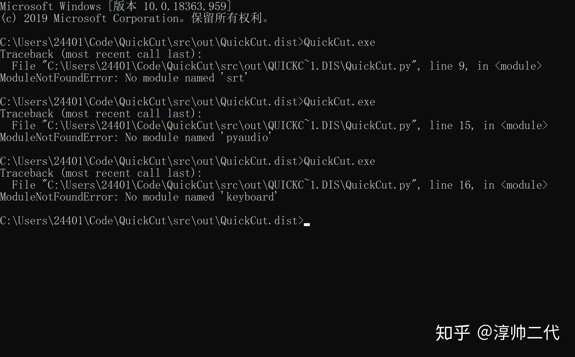 Quick Cut ——你最得力的视频处理工具 正式发布 - 知乎
