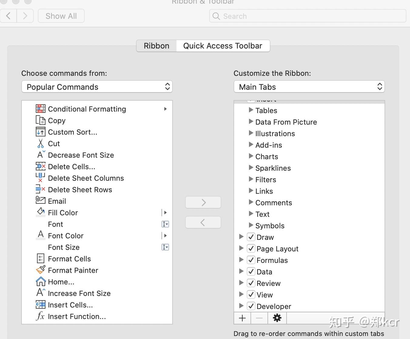 Excel: Macros and VBA for Beginners - 知乎
