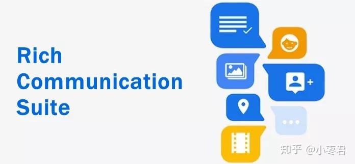 5G消息（RCS），到底是什么？ - 知乎