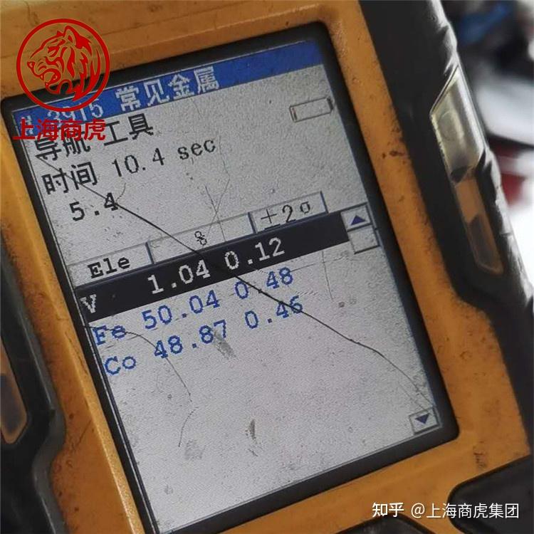 Permendur高饱满磁感应强度软磁合金 - 知乎