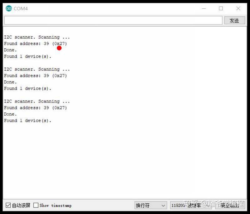【雕爷学编程】Arduino动手做（107）---PCF8574扩展板模块 - 知乎