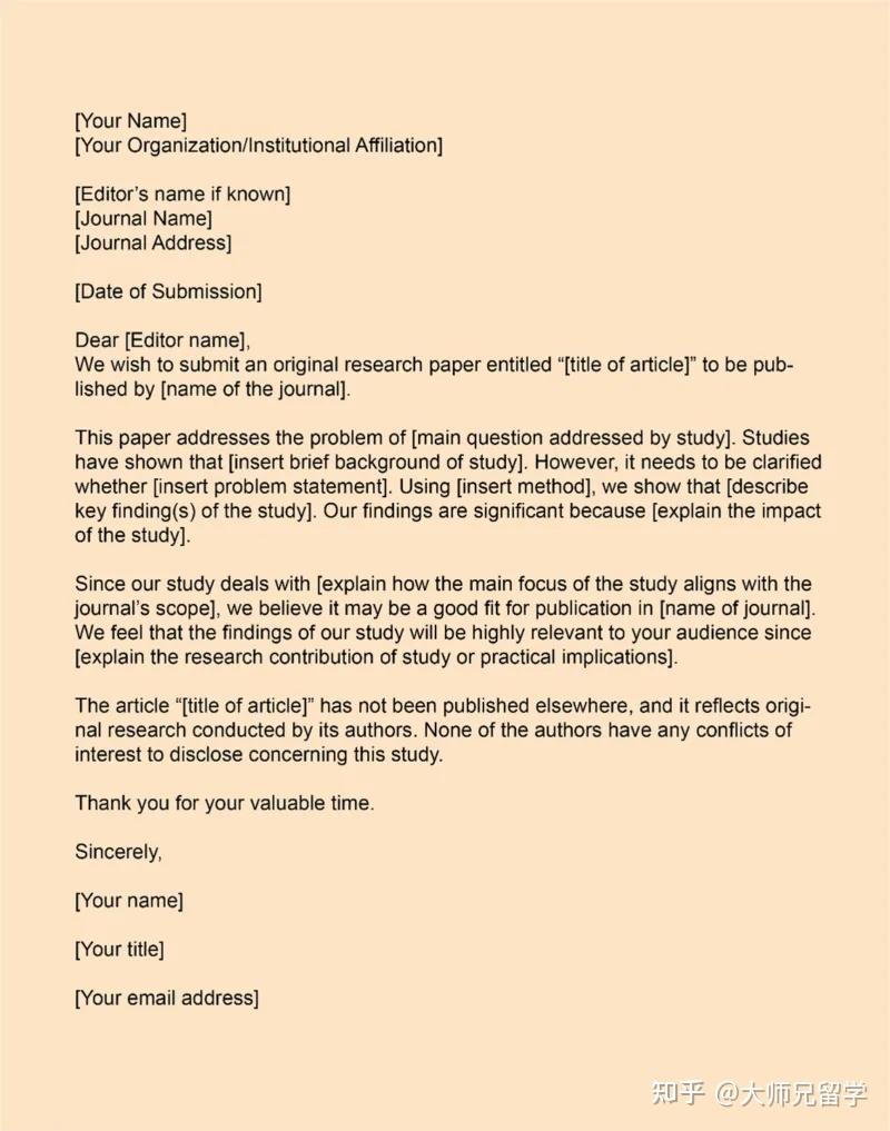 Cover Letter cover-letter