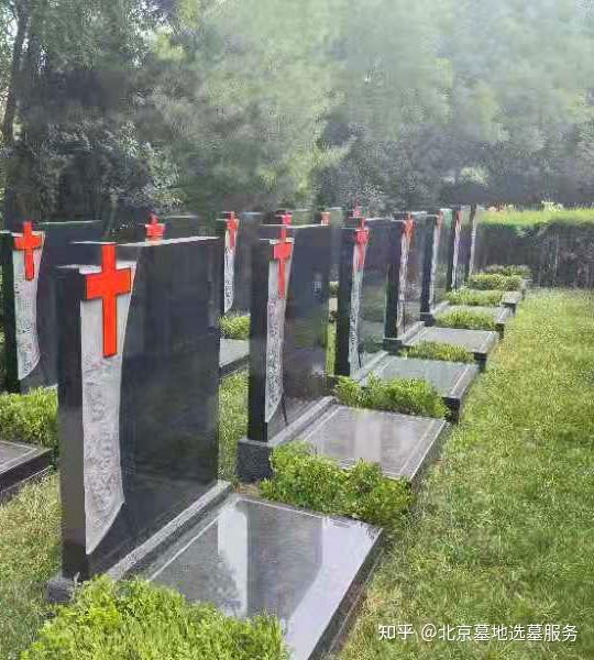 北京基督教陵园价格多少钱？位置在哪？ - 知乎