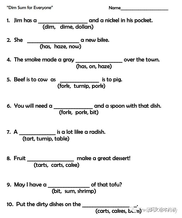 英文绘本推荐39：Dim Sum for Everyone (中华文化) 解读和拓展 - 知乎