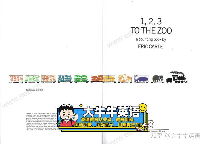 123 到动物园 (123 to the zoo)3~6岁英语启蒙绘本 绘本故事 - 知乎