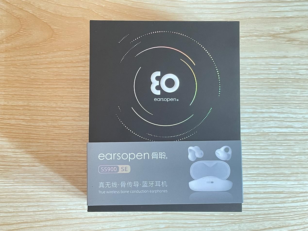 骨传导耳机有什么推荐吗？高颜值夹耳式蓝牙耳机，earsopen骨聆SS900 SE亲测