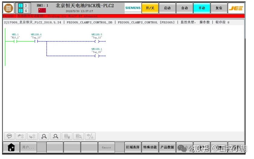 手把手教会西门子PLC代码可视化功能——Prodiag - 知乎