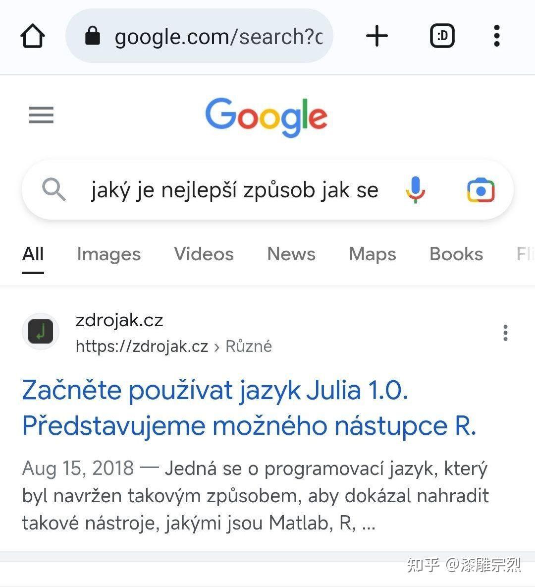 如何使用捷克语等键盘输入和搜索用欧洲语言写成的各类网络资源？ - 知乎
