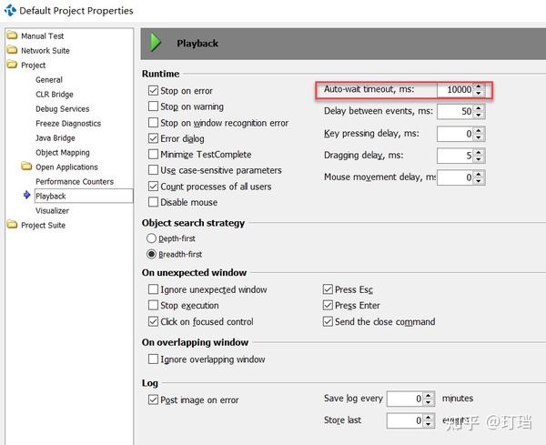 TestComplete工具使用说明 - 知乎